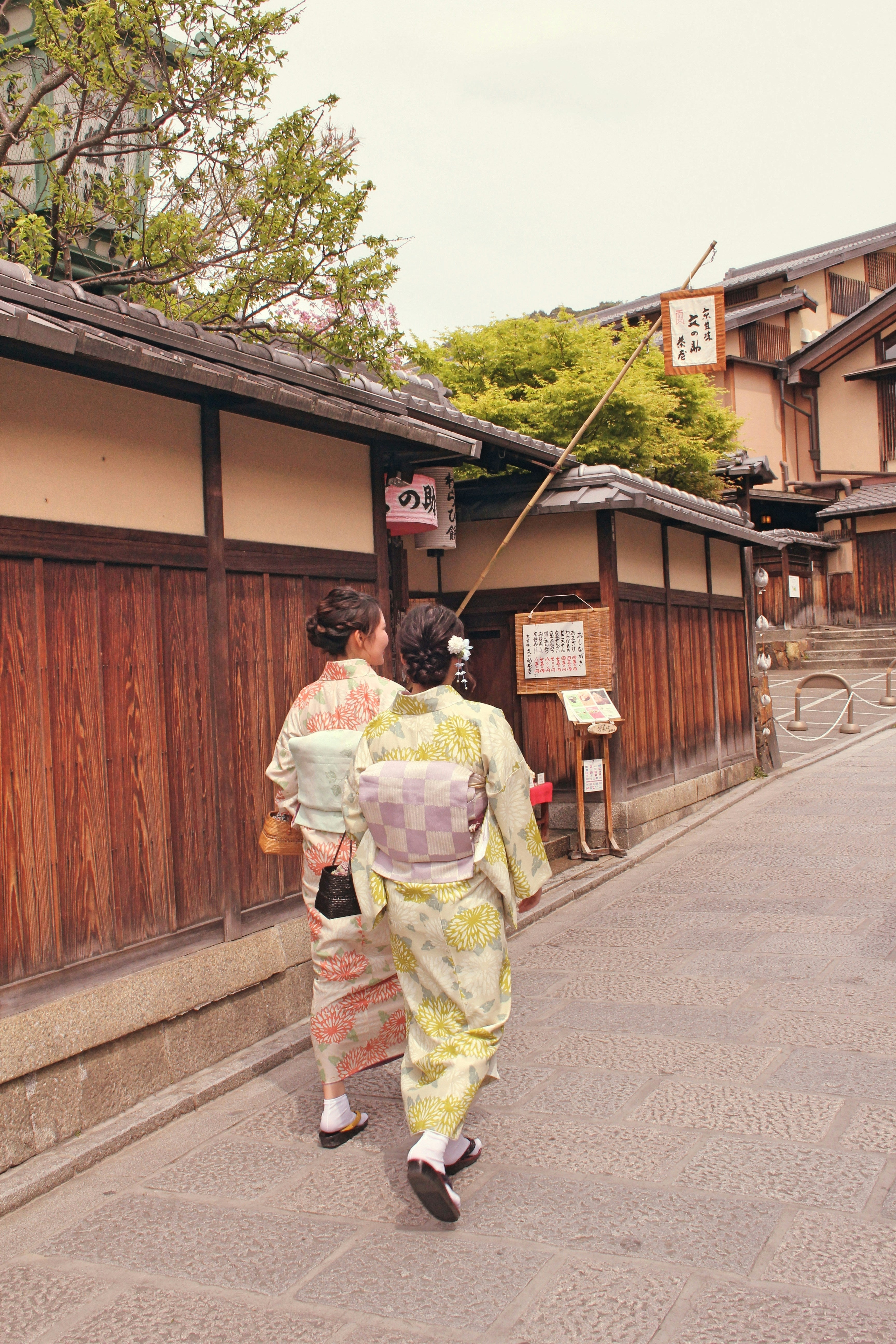 Today in Kyoto: A Gentle Walking Route From Sanjō to Gion Shirakawa – 京 ...
